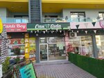 Can Gıda Şarküteri (Konya, Selçuklu, Şeker Mah., Fahri Kulu Cad., 8C), kasap, şarküteri  Konya'dan