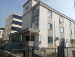 Özel Duyu Özel Eğitim ve Rehabilitasyon Merkezi (Gaziantep, Şahinbey, 23 Nisan Mah., 82053 Nolu Sok.), eğitim merkezleri  Gaziantep'ten