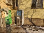 Аппарат по продаже питьевой воды (prospekt Yermeka Serkebayeva No:30), su otomatı  Almatı'dan