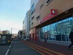 Алькасар (Russkaya Street No:16), güvenlik firmaları  Vladivostok'tan