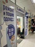 LaMosta ремонт одежды мкр-н Южный (Savieckaja Street No:119/1), kıyafet tamiri  Baranavichy'den
