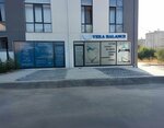 Vera Balance - Fizyoterapi ve Egzersiz Danışmanlık Merkezi (İstanbul, Tuzla, İstasyon Mah., Hasat Sok.), vakıflar  İstanbul'dan