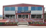 Alara Ergül Mobilya (Petrol OSB Mah., 7. Cad., No:7, Merkez, Adıyaman), ev mobilyası  Adıyaman'dan