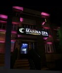 Marina SPA (Kütahya, Kütahya Merkez , Servi Mah., Merkez Sok., 12A), masaj salonları  Kütahya'dan
