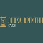 Age of Time (Barrikadnaya Street No:2/1с1), altın ve mücevher alımı  Moskova'dan