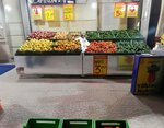 Şah Avm (Mersin, Toroslar, Halkkent Mah., Fırat Cad., 7L), alışveriş merkezleri  Mersin'den
