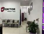 Dr. Serhat Yüce Muayenehanesi (Sakarya, Akyazı, Hastahane Mah., 6015. Sok.), özel muayenehaneler  Akyazı'dan