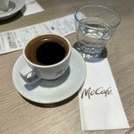 McDonald's (Paşa alanı Mah. A.Gaffar Okkan Cad. NO:24G KARESİ / BALIKESİR), fast food  Balıkesir'den