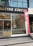 Diyar künefe (Siirt, Siirt Merkez, Bahçelievler Mah., Musa Atik Cad.), kafe  Siirt'ten