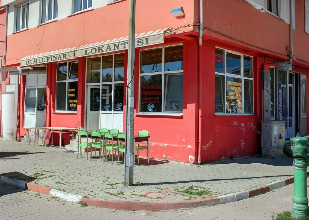 Fast food Dumlupınar Bereket Lokantası, Dumlupınar, foto