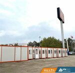 Alpsan Konteyner Hizmetleri (Sütçüler Mah., Ankara Cad., Kemalpaşa, İzmir), konteynerler  Kemalpaşa'dan