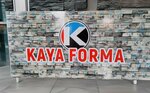 Kaya Forma İş Elbiseleri (Subaşı Mh., Son Sk., No: 149, Turgutlu, Manisa), tekstil fabrikaları  Turgutlu'dan