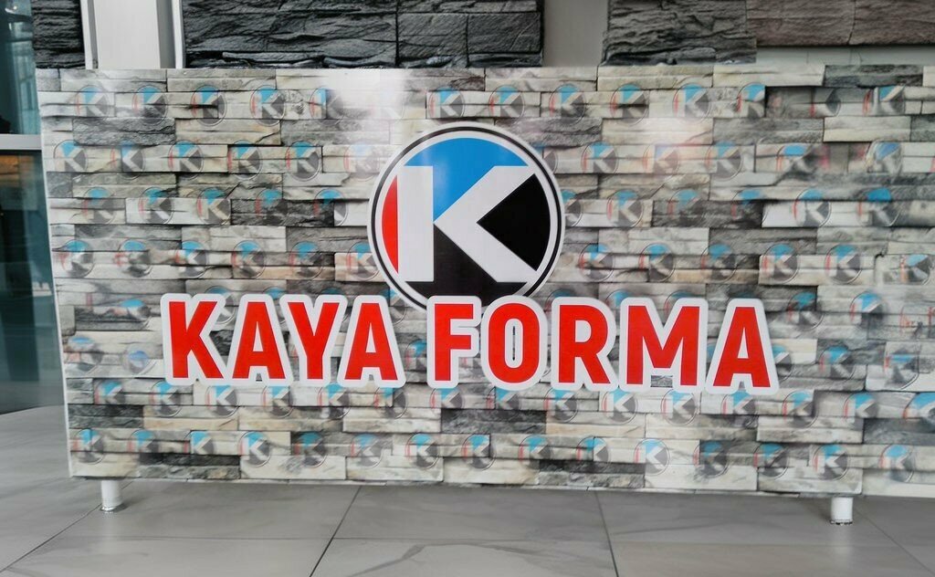 Tekstil fabrikaları Kaya Forma İş Elbiseleri, Turgutlu, foto