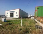 Remi Kimya (Karaağaç Mh., 827. Sk., No: 5/1, Arsuz, Hatay), kimyasal üretim firmaları  Arsuz'dan