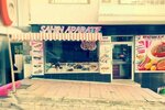 Sıla Pizza (Manisa, Demirci, Akpınar Cad., 2), restoran  Demirci'den