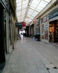 Ali Birinci Pasajı (Yalova, Yalova Merkez, İstanbul Cad., 53A), büyük mağazalar  Yalova'dan