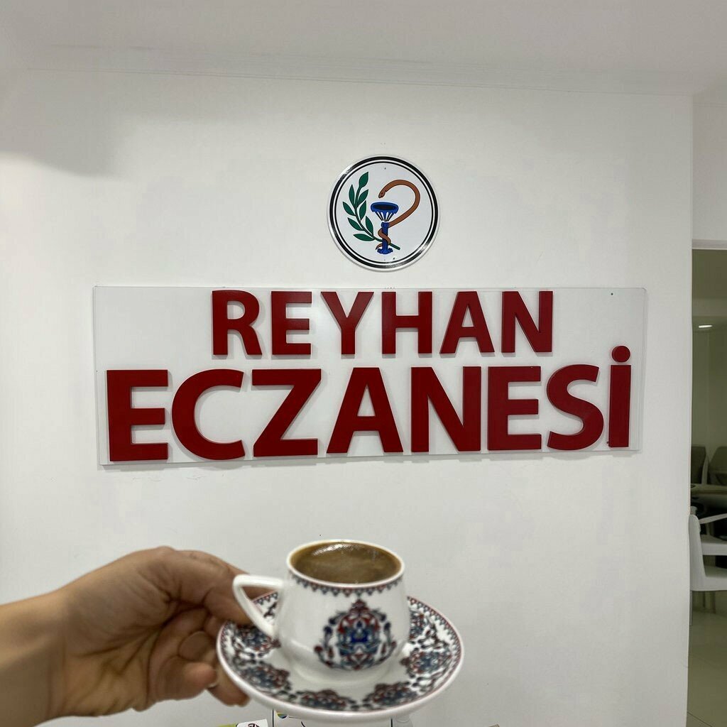 Eczaneler Reyhan Eczanesi, Edirne, foto