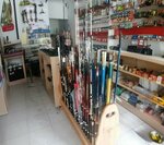 Hilal AV Market (Çankırı, Çankırı Merkez , Buğday Pazarı Mah., Ahmet Talat Onay Blv., 10AA), avcılık ekipman firmaları  Çankırı'dan