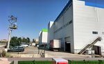 Gorka Cosmetics (Tekirdağ, Çerkezköy, Veliköy - Yalıboyu OSB Mah., Yalıboyu OSB), yönetim ofisi  Çerkezköy'den