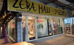 Zera Halı (Altıntaş Mah., 129. Sok., No:23, Nazilli, Aydın), halı mağazaları  Nazilli'den