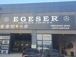 Egeser Mercedes Benz Ozel Service (Denizli, Merkezefendi, 2290. Sok., 50), oto servis ve bakım ekipmanları  Denizli'den