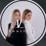 A_v_boutiquc (Dvoynaya ulitsa No:179), giyim mağazası  Kropotkin'den