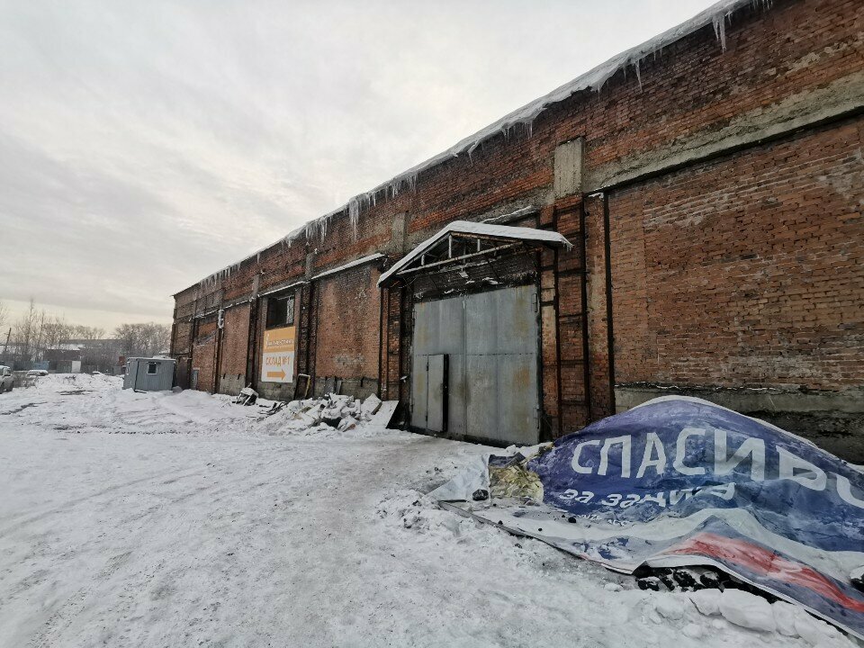 Hadde metal üretim ve satışı Актив-Сталь, Novokuznetsk, foto