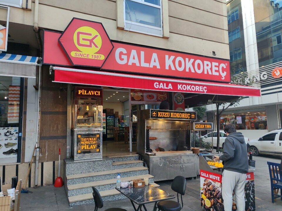 Fast food Gala Kokoreç, İstanbul, foto