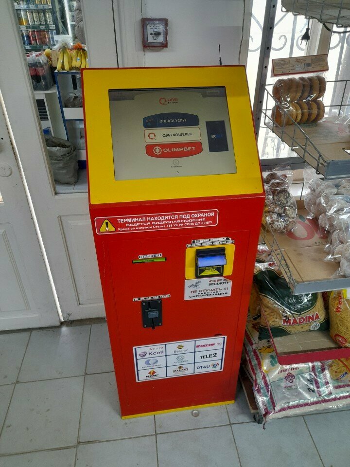 Ödeme terminali Qiwi, Kızılorda, foto