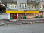 Şok (Ankara, Çankaya, Kuloğlu Sok., 9), süpermarket  Ankara'dan