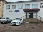 Экопроект (Bankovskaya ulitsa No:11А), proje enstitüleri, kurumları  Slantsy'den