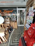 Ak sanat Hobi ve Sanat Merkezi (Fatih Mah., Çamlıca Sok., No:13/A, Pursaklar, Ankara), hobi, elişi için ürünler  Ankara'dan
