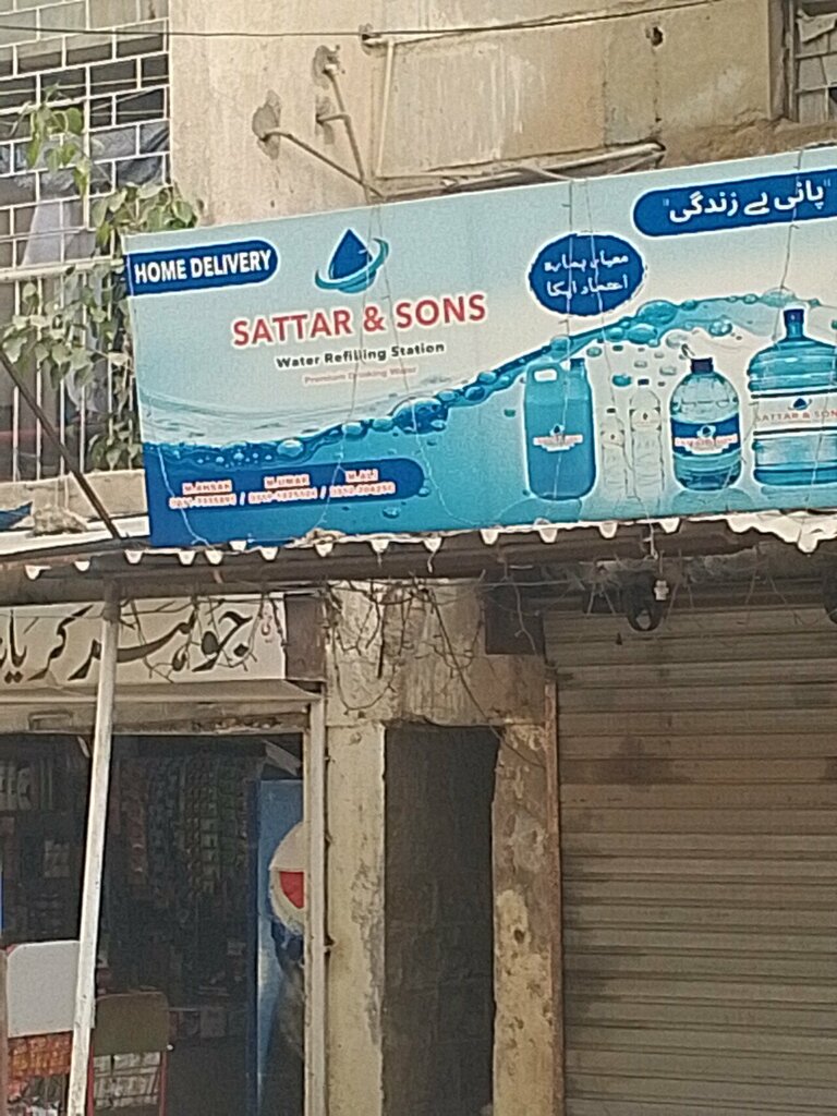 Su satışı Sattar and sons, Karaçi, foto