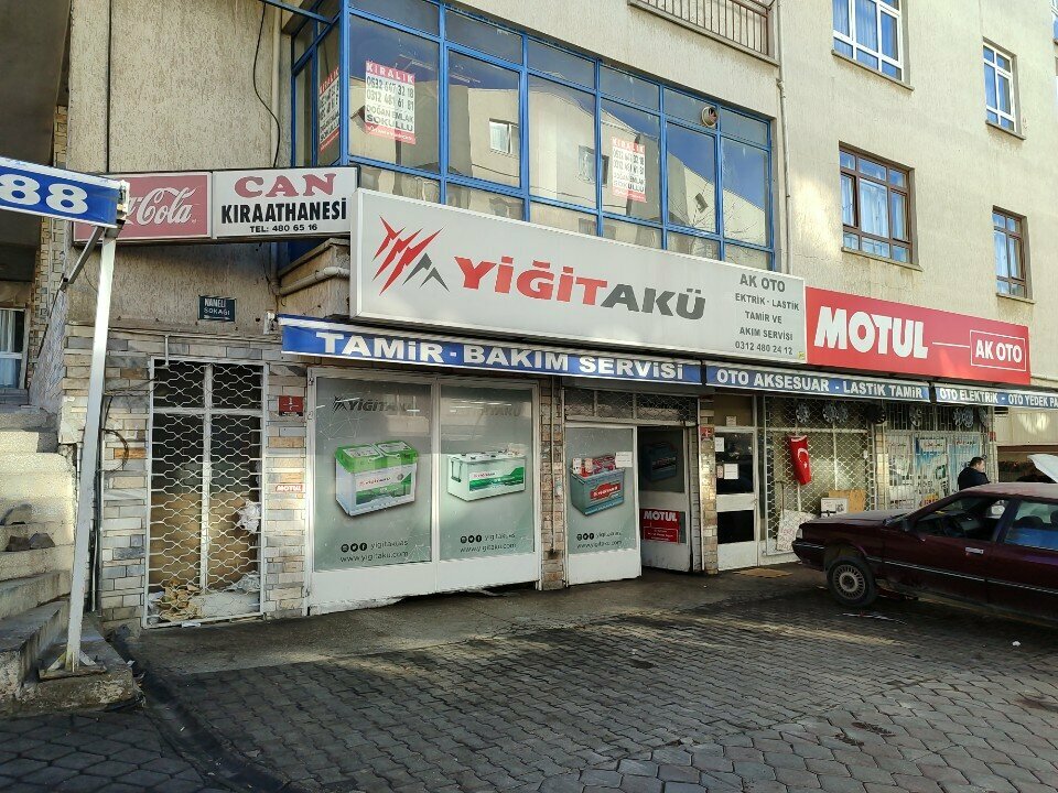 Otomobil parçaları imalatı Ak Oto, Ankara, foto