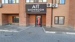 Ait Showroom (No:86, 16-shy yqsham aýdany), giyim mağazası  Aktav'dan