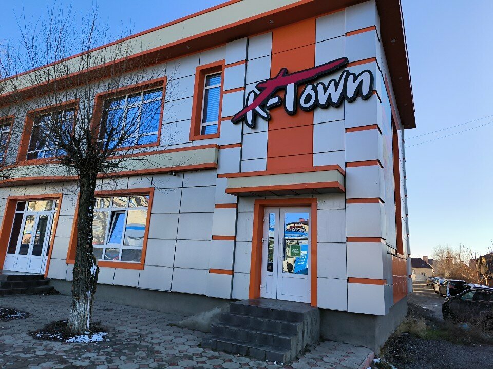 Kafe K-Town, Elista, foto