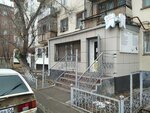 Zhazi_rai (Abaı kóshesi No:15А), masaj salonları  Atırav'dan