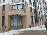 Айронкомфорт (Navavilienskaja Street No:31), gayrimenkul yönetimi  Minsk'ten