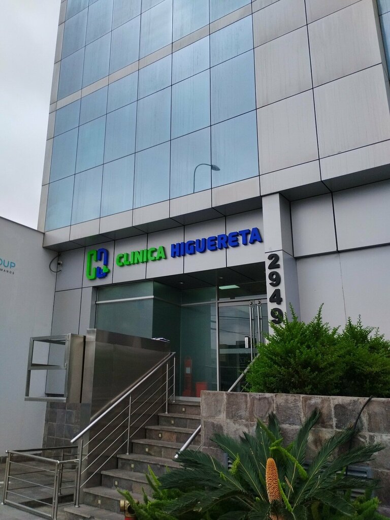 Tıp merkezleri ve klinikler Clínica Higuereta, Lima, foto