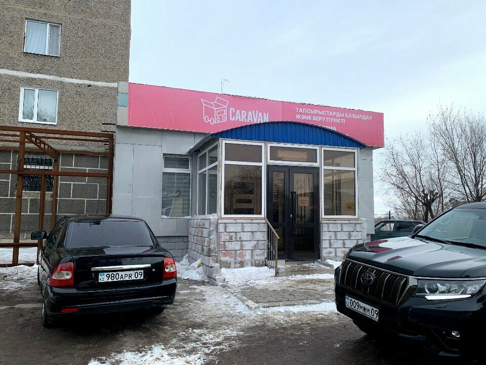 Teslimat noktası Caravan, Temirtav, foto