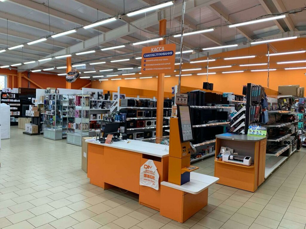 Bilgisayar mağazaları DNS, Nikolsk, foto