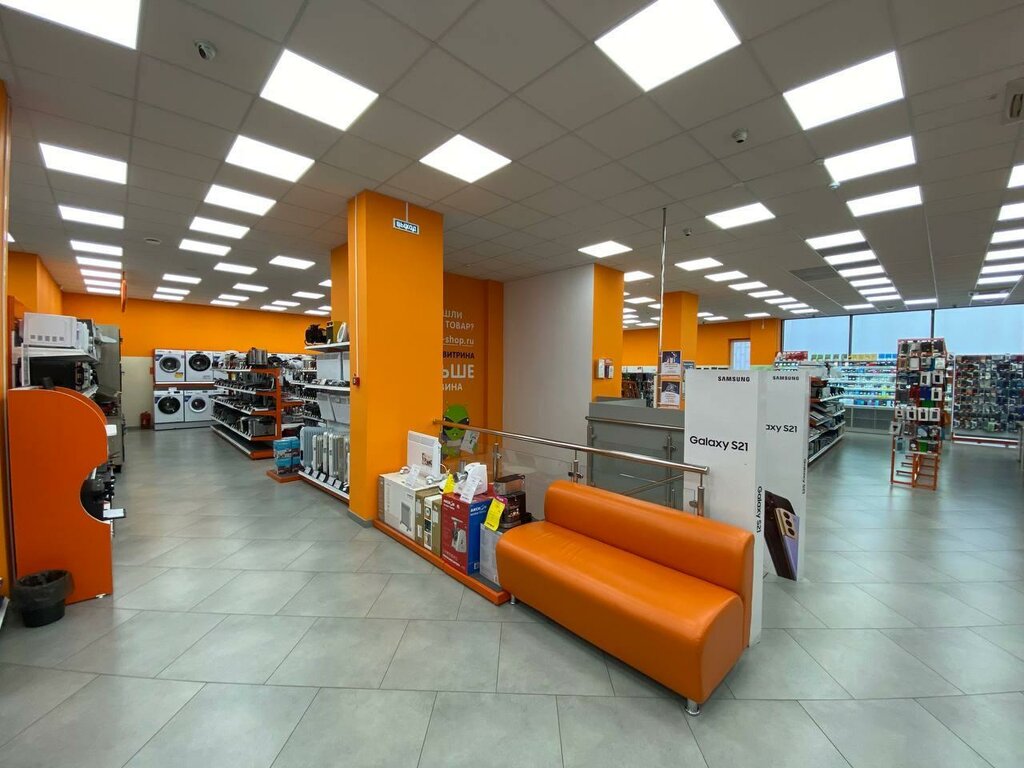 Elektronik eşya mağazaları DNS Технопоинт, Krasnodar, foto