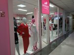 Decolte (Mahambet Ótemіsuly kóshesі No:116Д), i̇ç giyim ve mayo mağazası  Atırav'dan