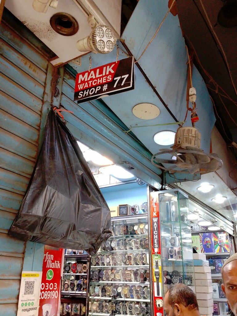 Saatçiler Malik watch, Karaçi, foto