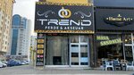 Trend Perde (Karataş Mah., Yükseliş Sitesi, No:B Blok, Şahinbey, Gaziantep), perde ve korniş üreticileri  Gaziantep'ten