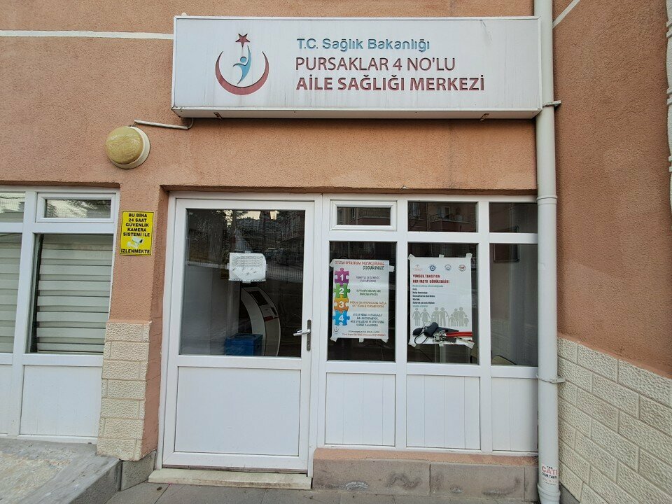 Aile sağlığı merkezi Pursaklar 4 Nolu Aile Sağlığı Merkezi, Ankara, foto