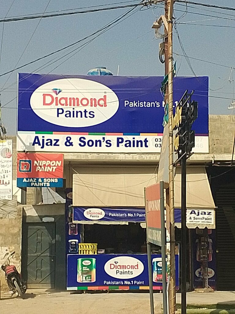 Boya ve cila malzemeleri üretim ve satış yerleri Ajaz and sons paint, Karaçi, foto