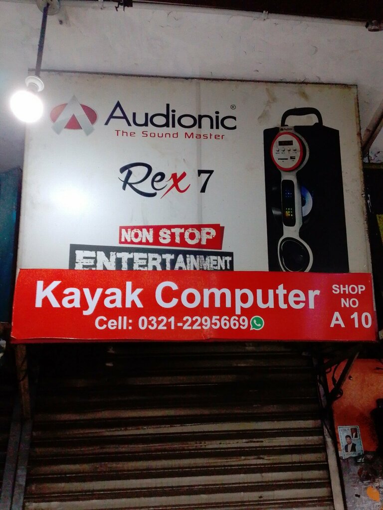 Bilgisayar aksesuarları Kayak Computer, Karaçi, foto