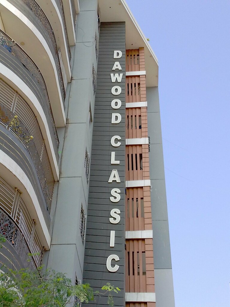 Adlandırılmış bina Dawood classic, Karaçi, foto