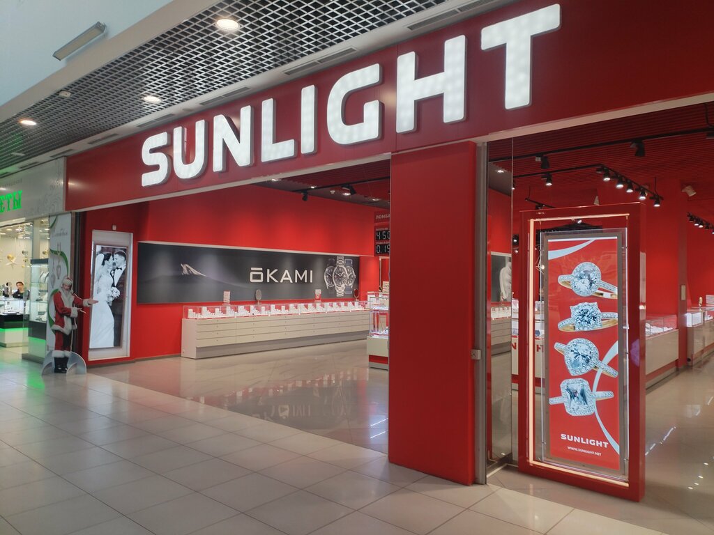 Rehincilik SUNLIGHT, Çeliabinsk, foto